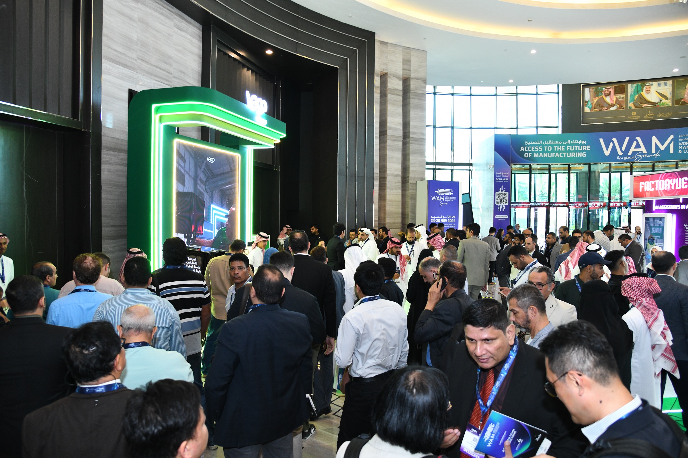 WAM Morocco l 20 - 22 JAN 2026, Casablanca, Morocco